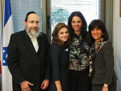 Baltimore Jewish Life | NY’s First Chasidic Judge Rachel Freier Hopes ...